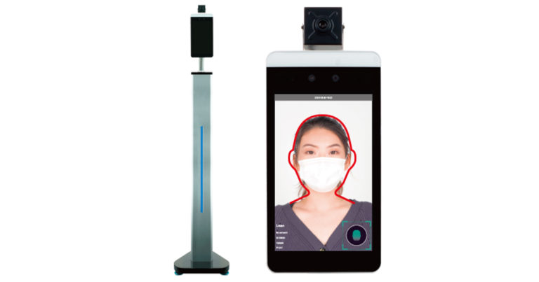 非接触検温機 Thermal GATE | WEB版取扱説明書